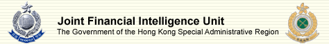 Introduction | Joint Financial Intelligence Unit