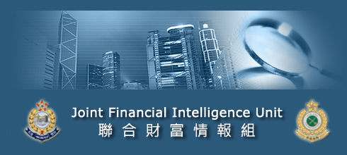 中國銀行懷疑幫助激進伊斯蘭組織匯款 - 時事台 - 香港高登討論區